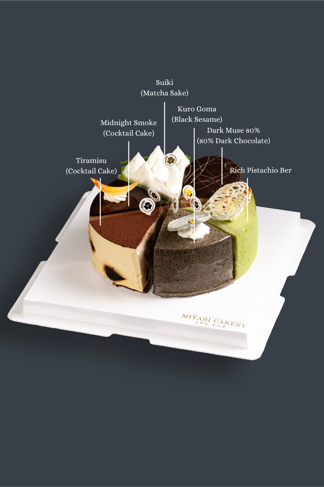 Products – Page 2 – Miyabi Cakery - Valrhona Chocolate & Cocktail Cakes ...