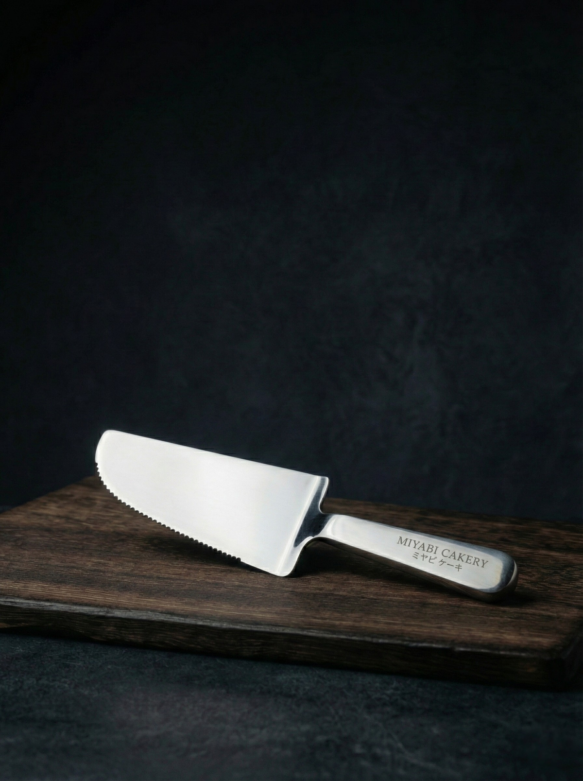 Miyabi Signature Stainless Steel Cake Knife – Miyabi Cakery - Valrhona ...